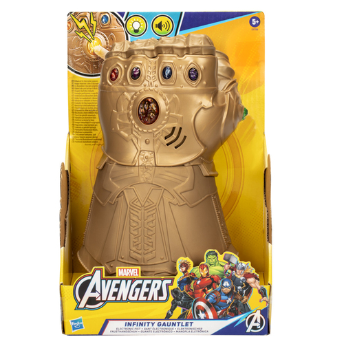 Marvel Avengers – Infinity Gauntlet