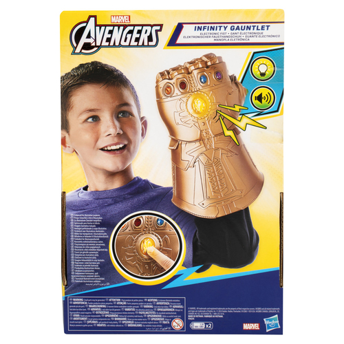 Marvel Avengers – Infinity Gauntlet